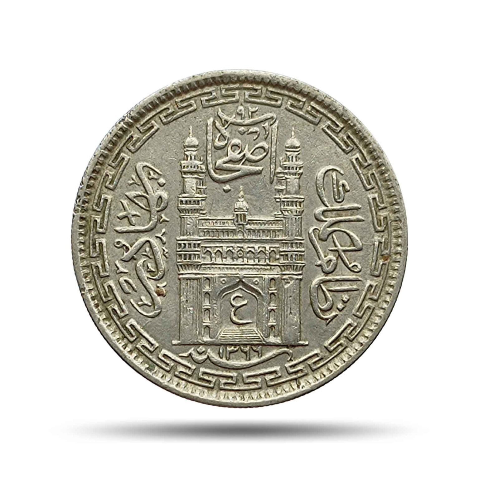 Sell Old Coins Online - Get More Value More Price
